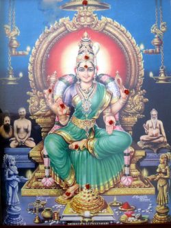 Yogini forms of Lalithā Devi – Kshetra Kshetrajna Yatra